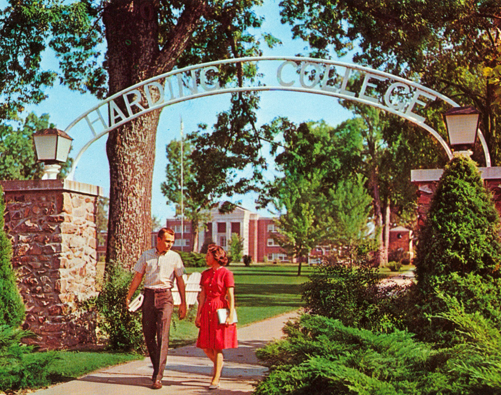 Harding College Arch | Harding