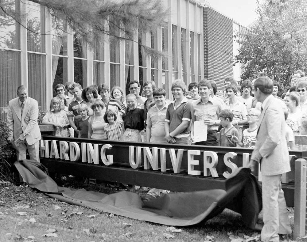 Harding University Arch | Harding