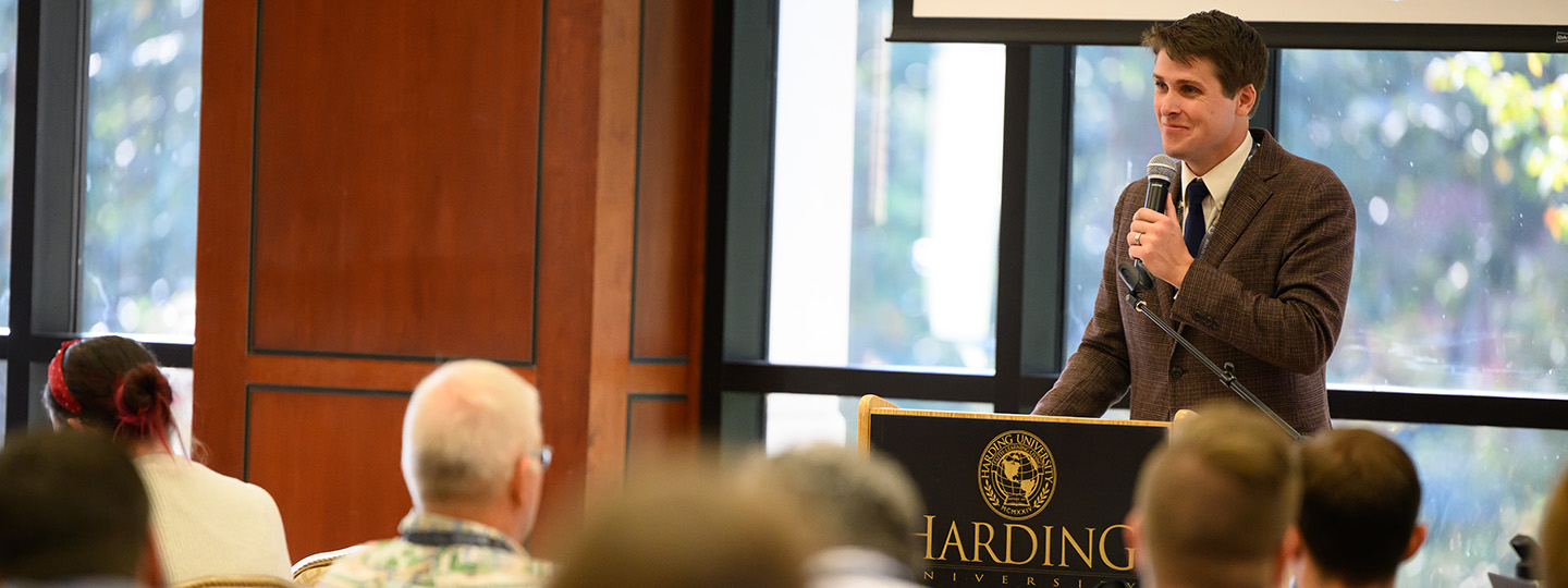 Graduate Visit | Graduate | Harding