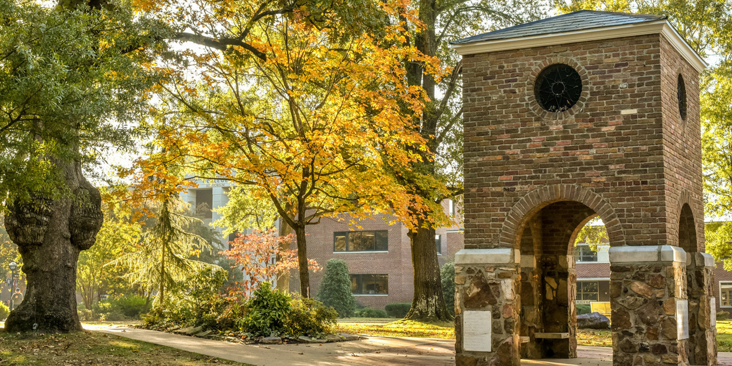 College of Arts and Sciences | Departments, Majors, Degrees | Harding