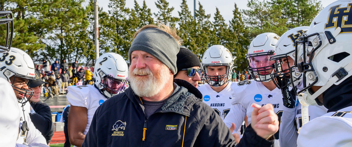 Sport and Recreation Management program | Kinesiology Department | Harding