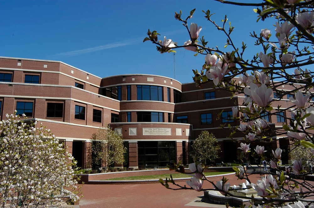 Give to HST | Harding University