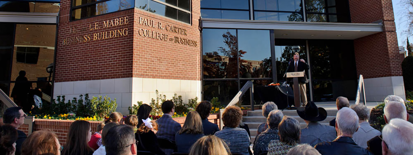 History | College of Business Administration | Harding