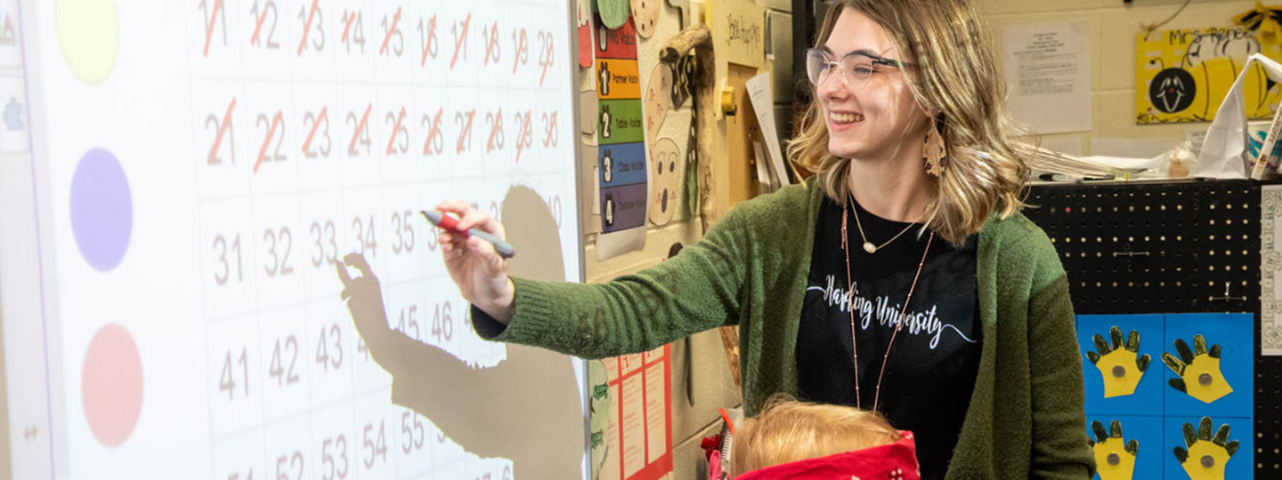 Undergraduate Education and Teaching Degrees | Harding