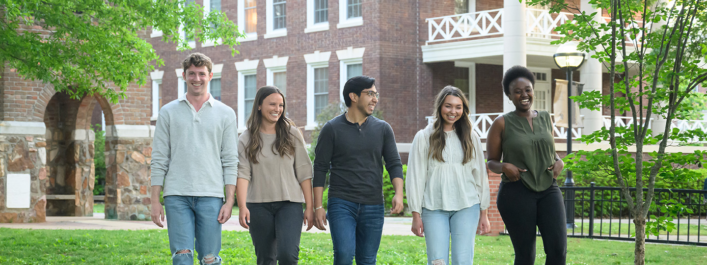 Ways to Give | Harding University